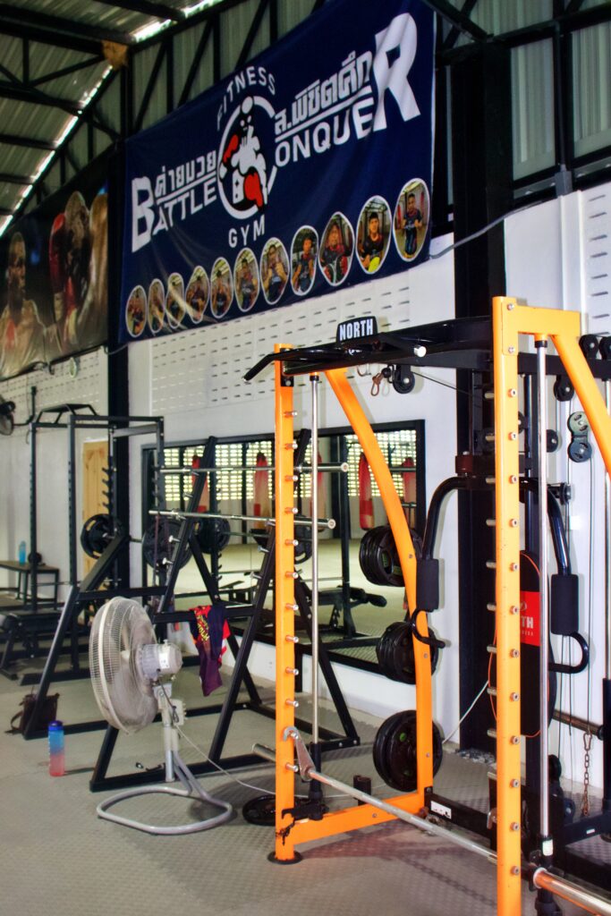 Fitness Package - muaythaibattleconquer